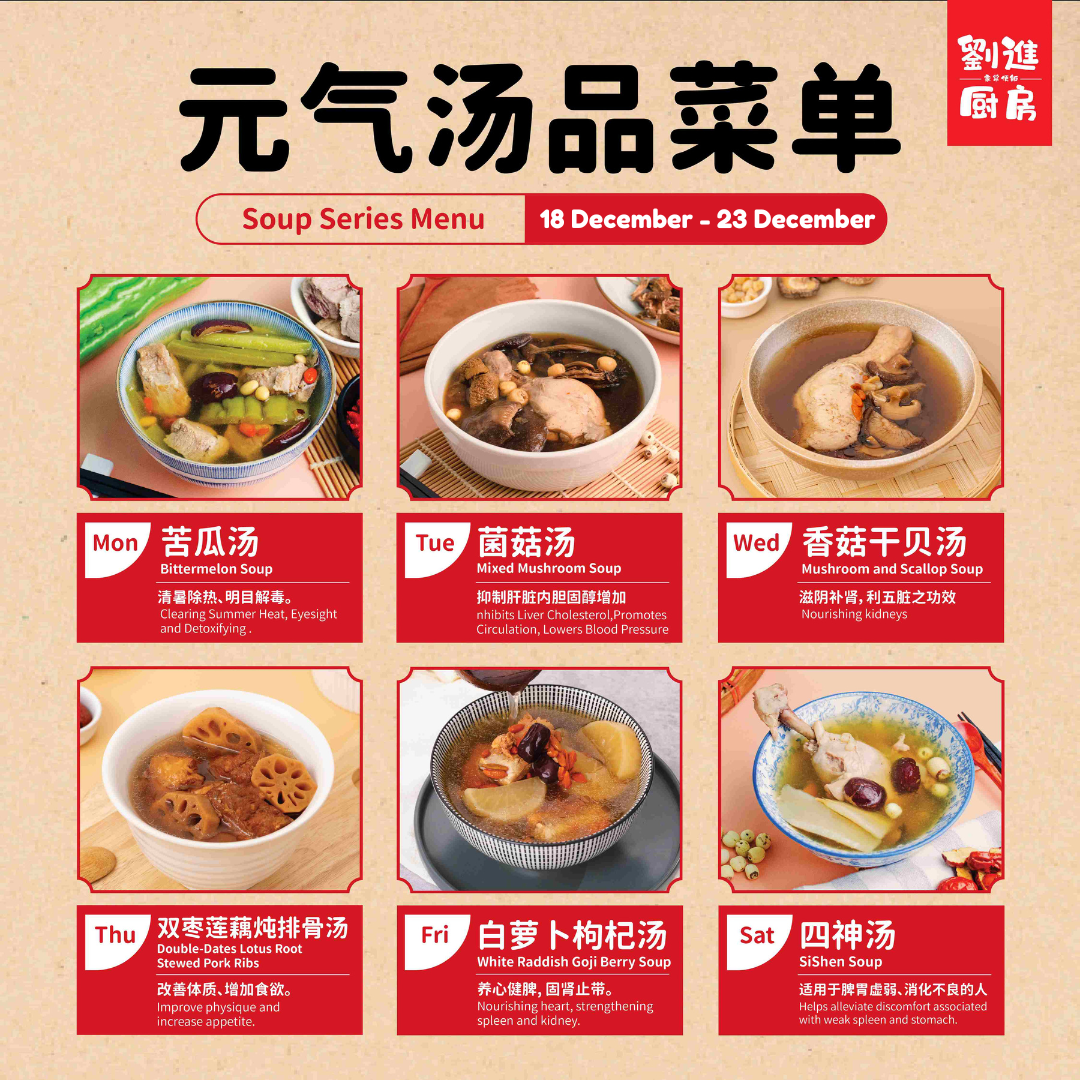 Lau Home Cook — Hometaste