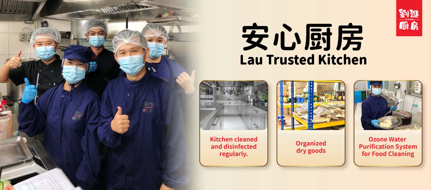 Lau Home Cook — Hometaste