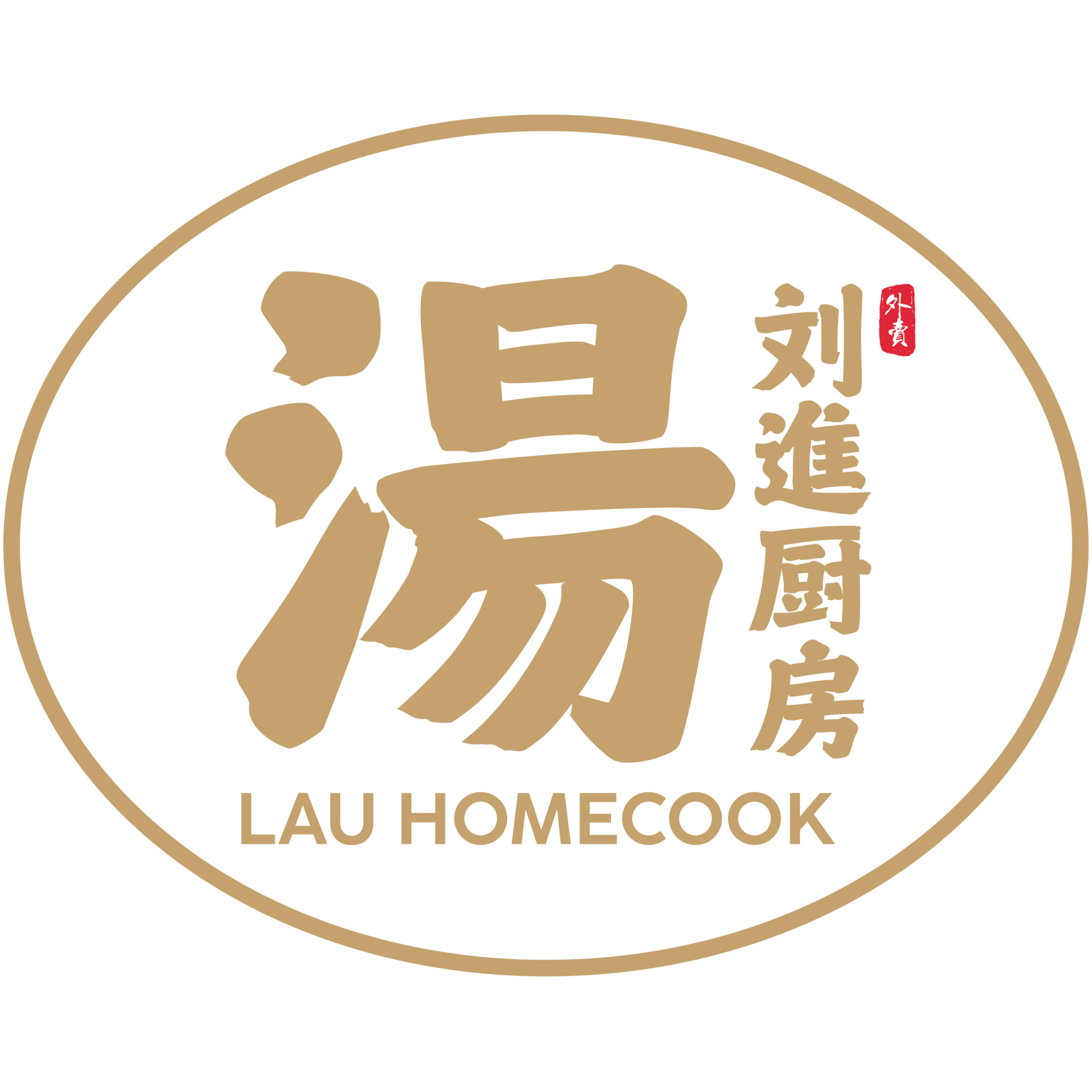 Hometaste — Home-cooked Food Delivery around Klang Valley